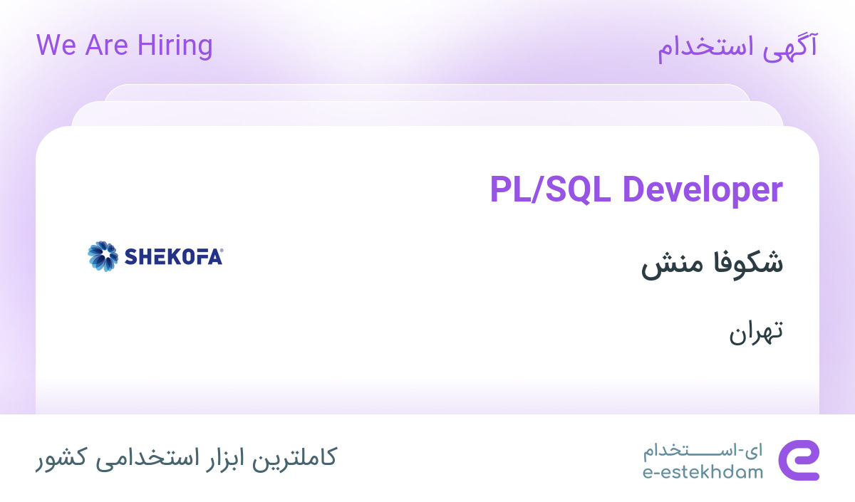  PL SQL Developer Kn6wmh